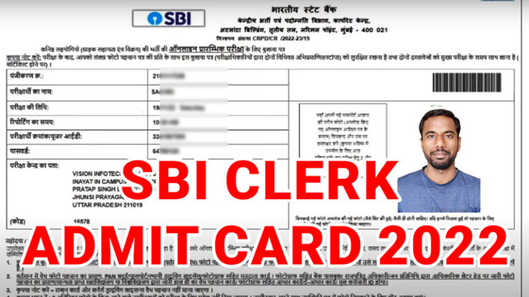 SBI Clerk Admit Card 2022 Download - Vijay Solutions SBI Clerk Admit Card 2022 Download - Vijay Solutions